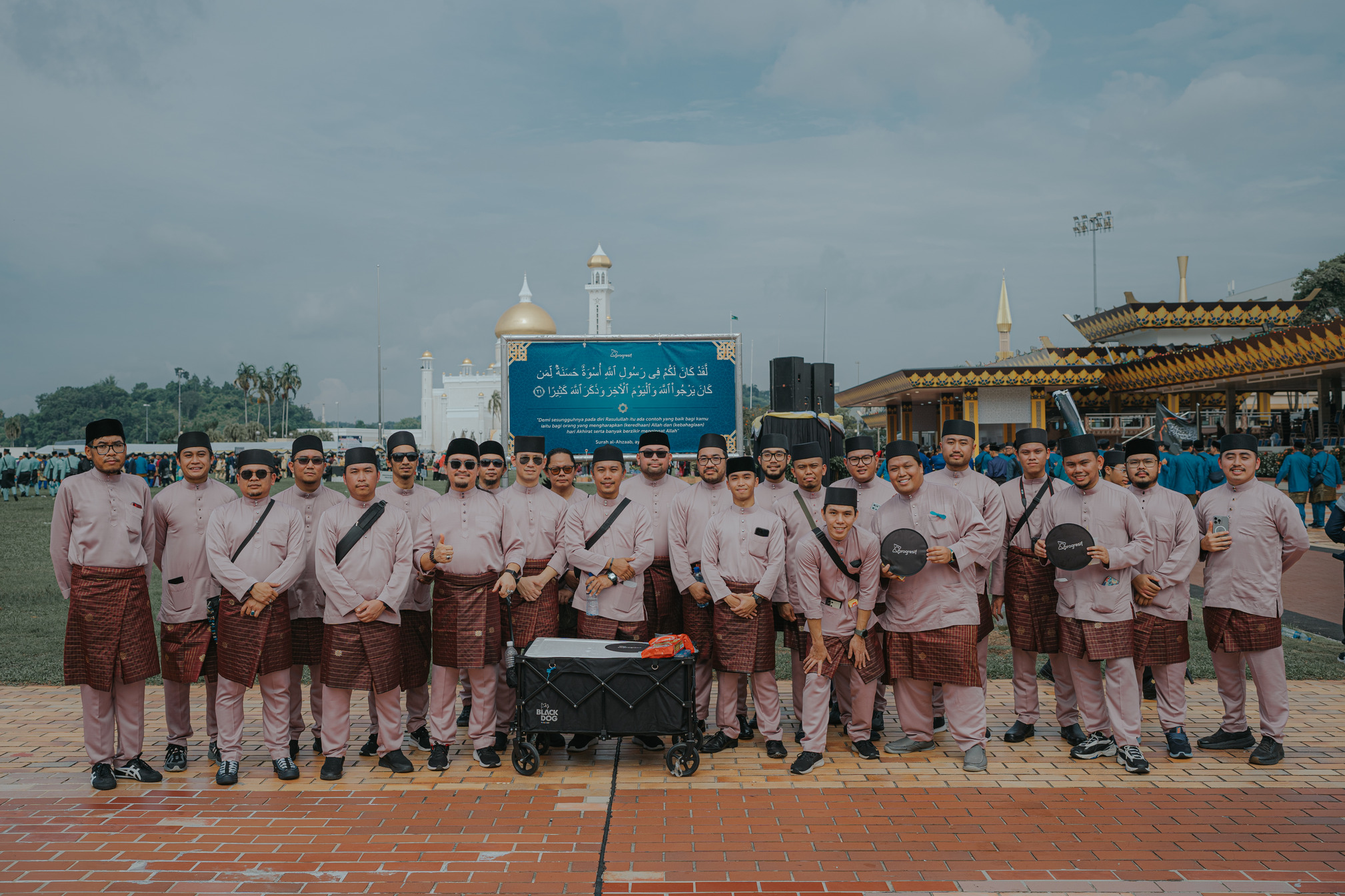 About | Progresif Brunei